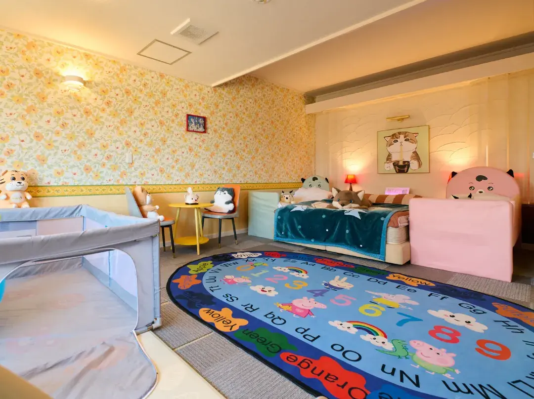 Ikaho No Mori Kids Paradise - Takasaki