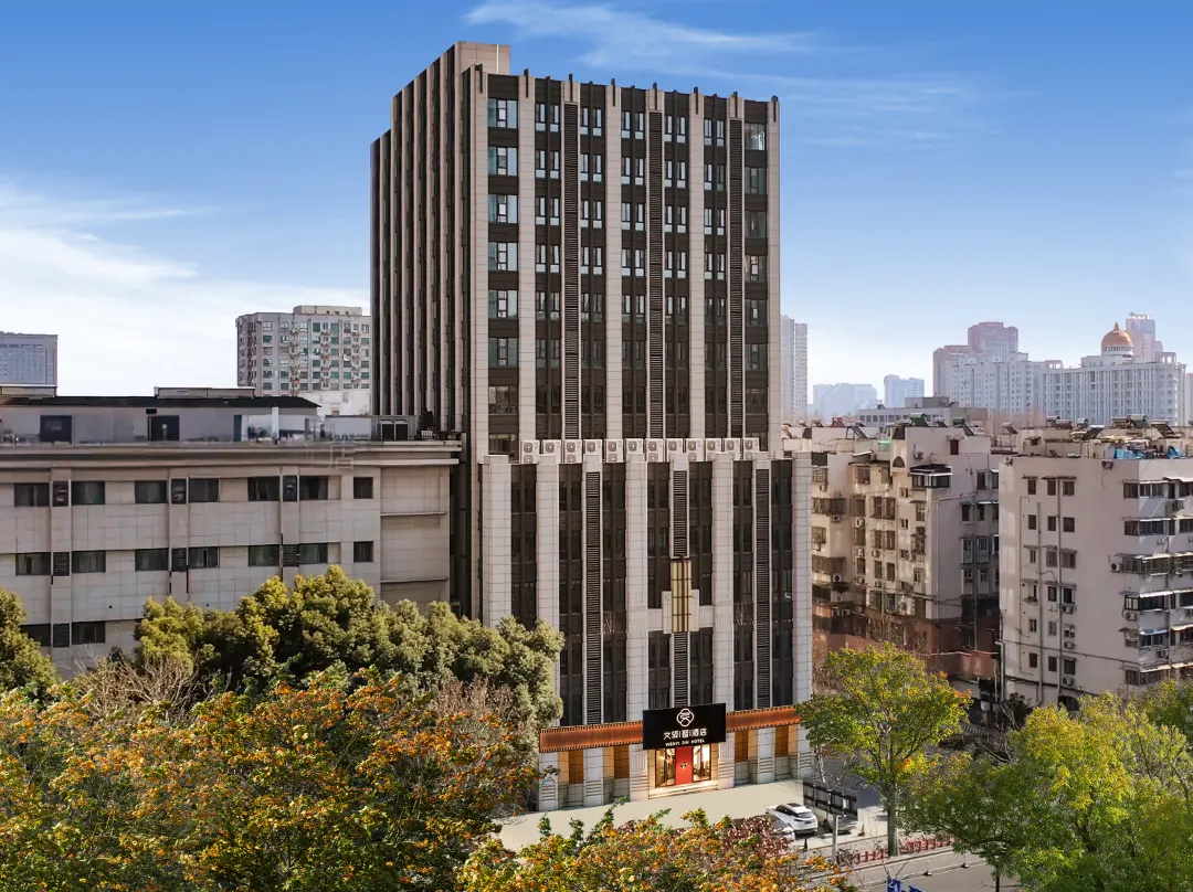 Wenyi Jin Hotel Nanjing - Nam Kinh