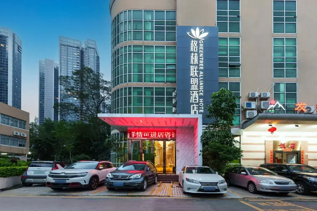 Greentree Alliance Hotel - Tin Shui Wai