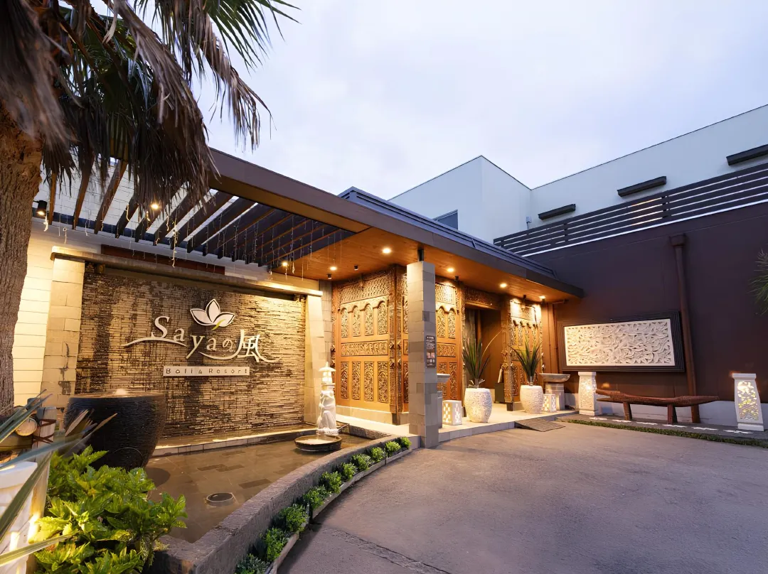 Bali Resort Saya No Kaze - 도바시