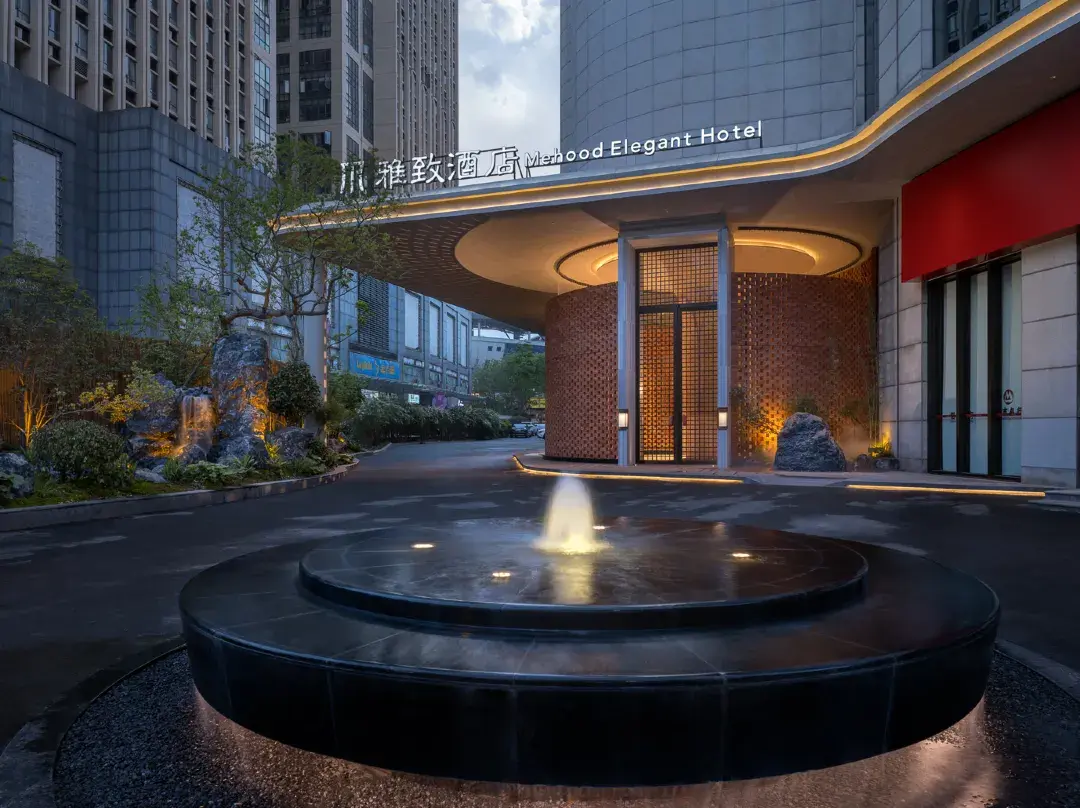 Mehood Elegant Hotel Changsha Wuyi Square - Changsha