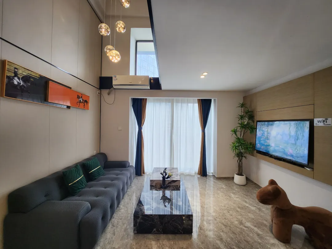 Mijia Hotel - Haikou