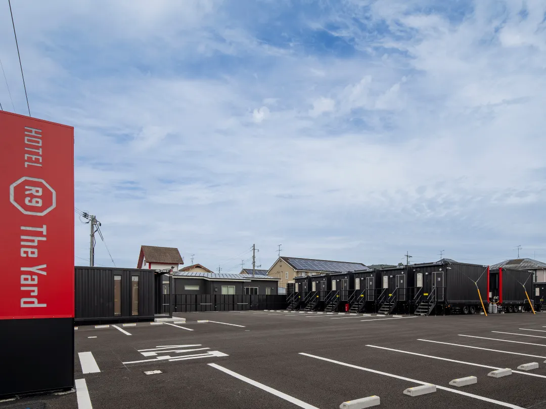 Hotel R9 The Yard Shoo - Okayama Prefecture, Japan