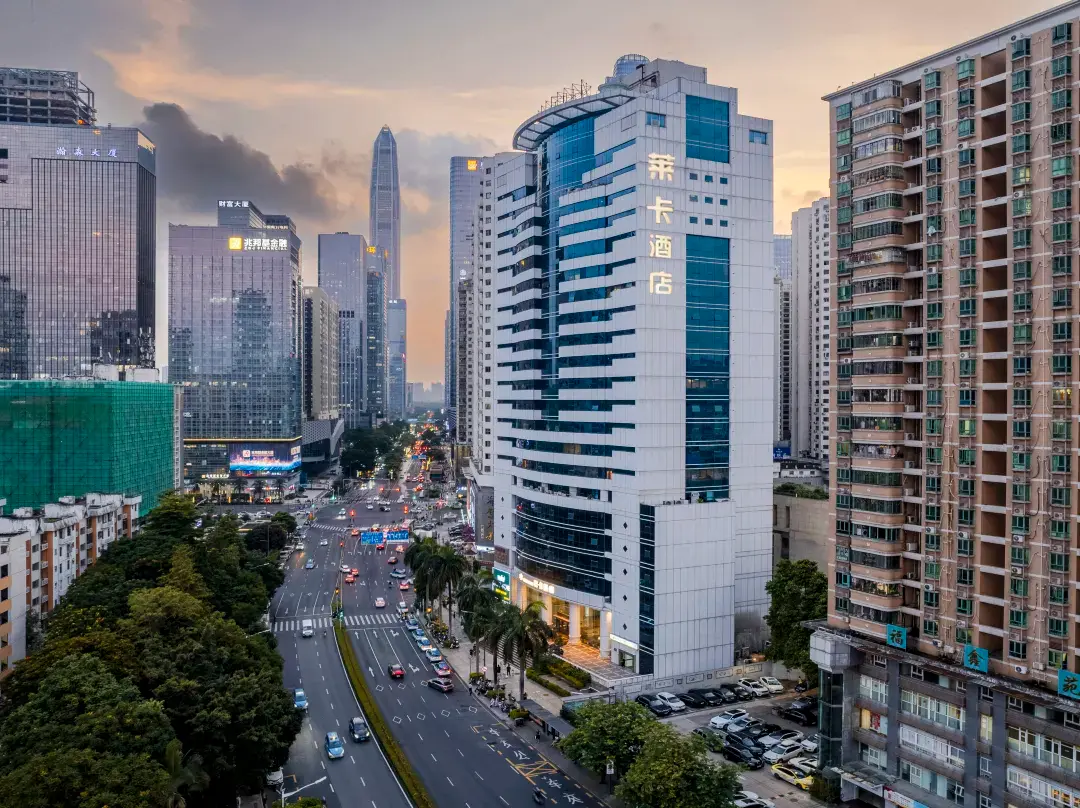 Laika Hotel - Shenzhen