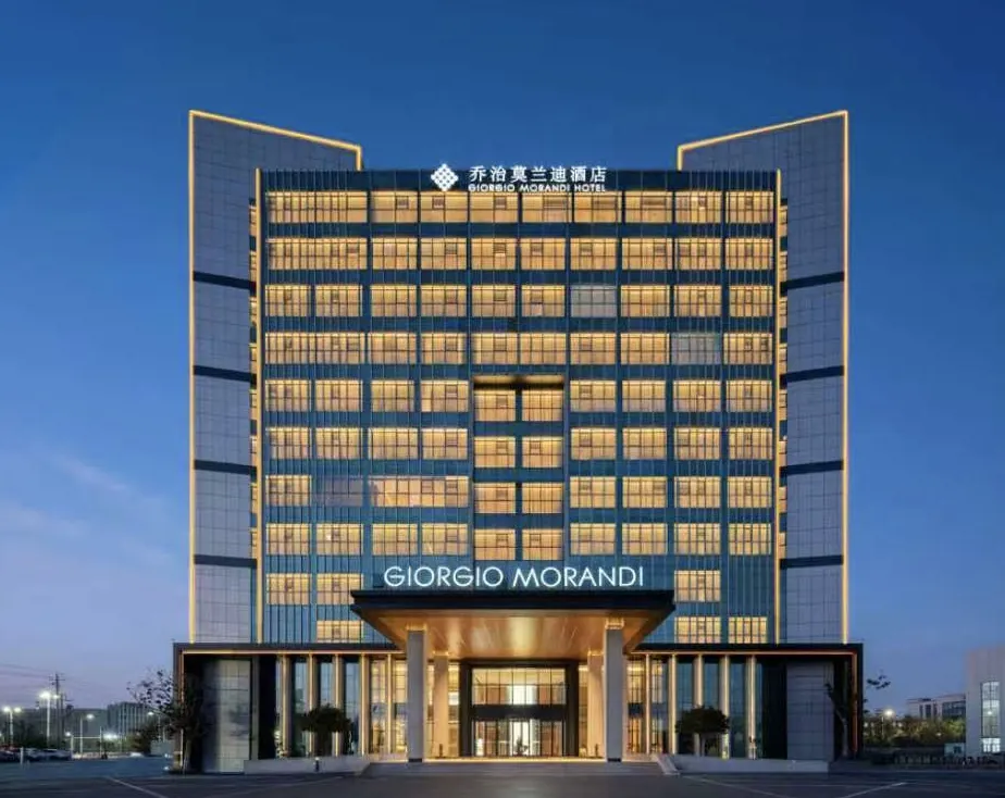 George Morandi Hotel - Qingdao