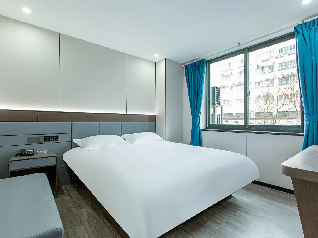 Shanghai Xingyi Hotel - Shanghai