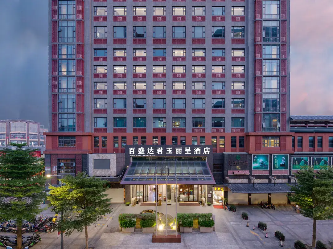 Rezen Select Pasonda Junyu Hotel - Canton (Guangzhou)
