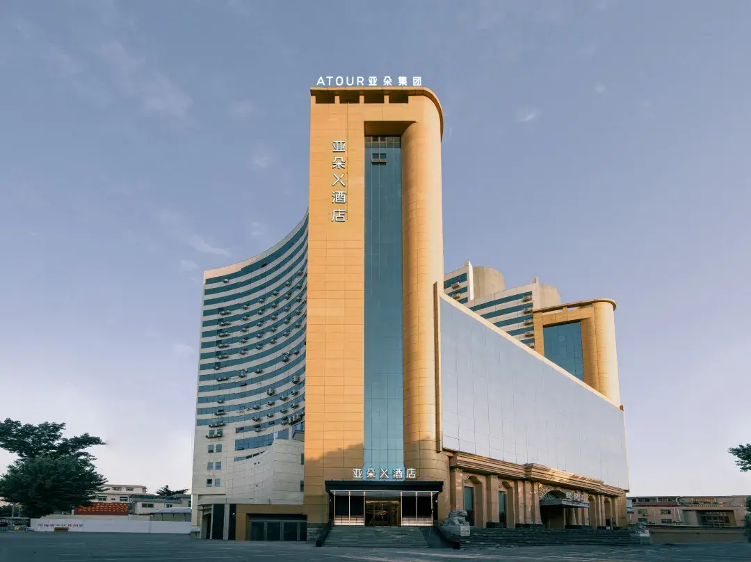 Zhengzhou Zhongyuan Wanda Longhai West Road Atour X Hotel - Zhengzhou