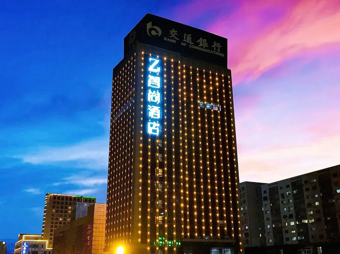 Zsmart Hotel Taiyuan Jiefang Road Zhonglou Street Kaihua Temple Subway Station Store - Taiyuan