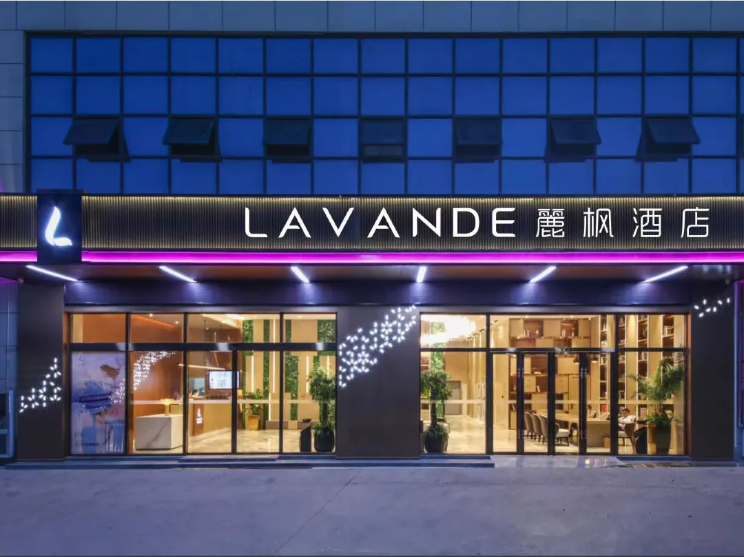 Lavande Hotel - Jingzhou