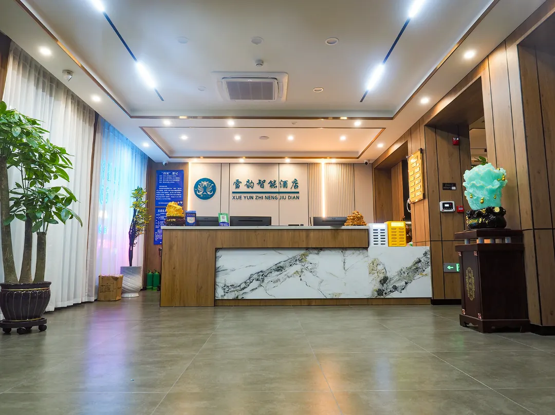 Xueyun Hotel - Harbin