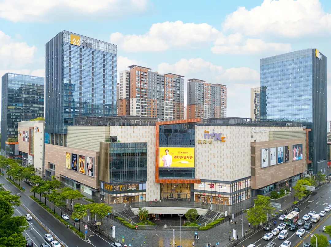 Yuejian-film City-hotel - Kaohsiung