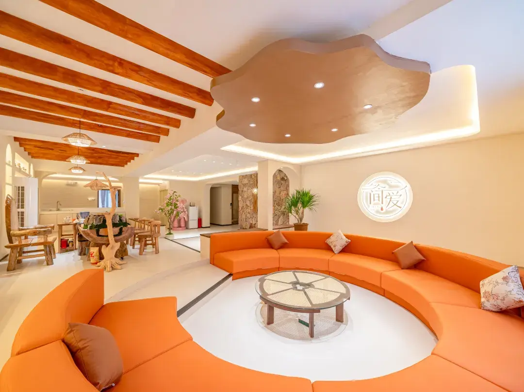 Jane Eyre Designer Hotel - Kaohsiung