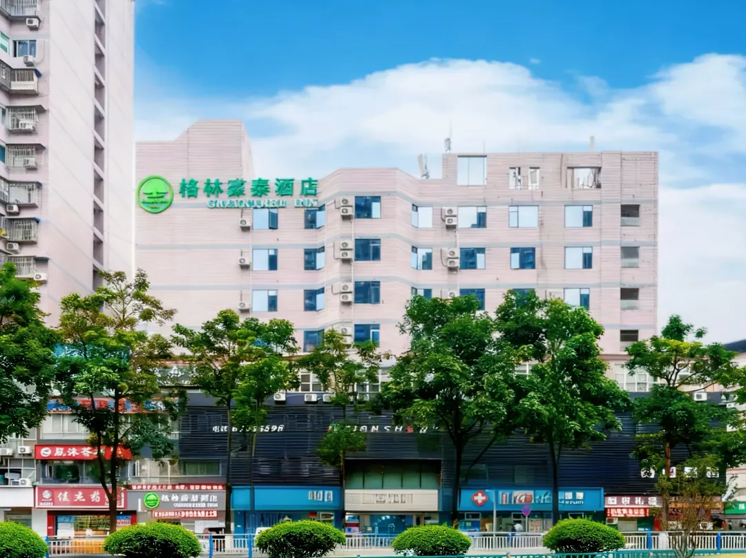 Greentree Inn - Chongqing