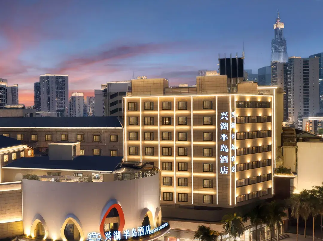 Xinghu Peninsula Hotel ) - Haikou