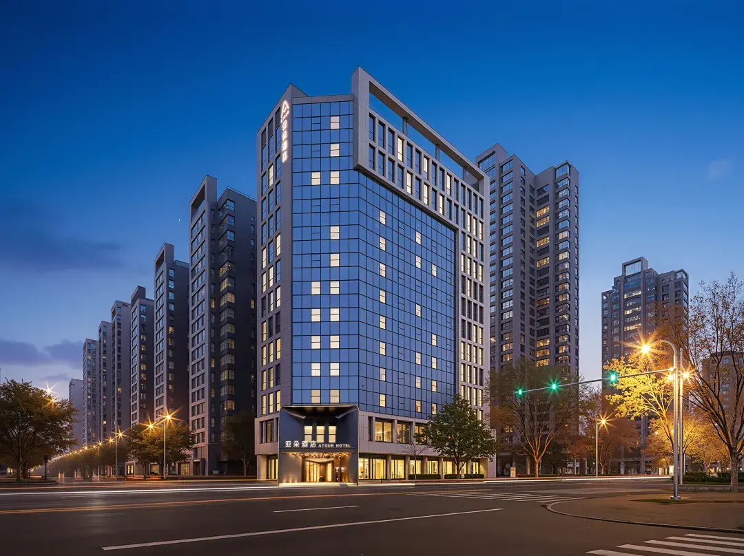 Atour Hotel Xi'an North Railway Station Changqing Road - Xi'an