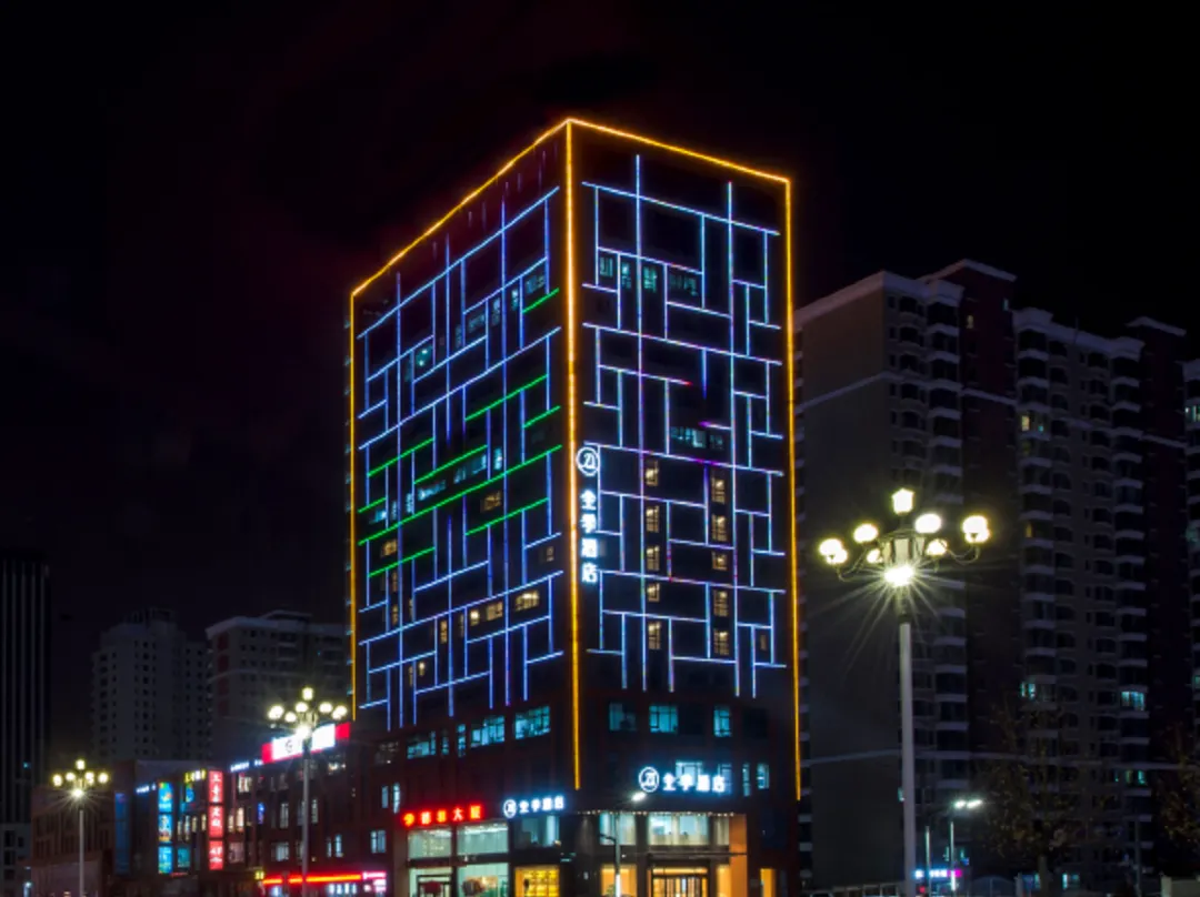 Ji Hotel - Linfen