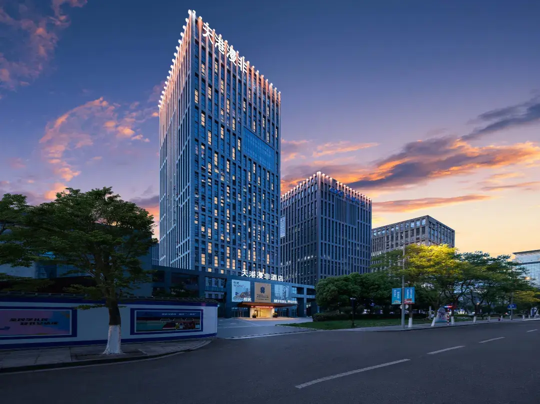 Tiangang Manfei Hotel - Ningbo