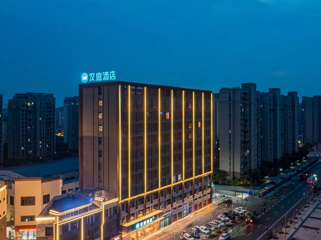 Hanting Hotel - Huaibei