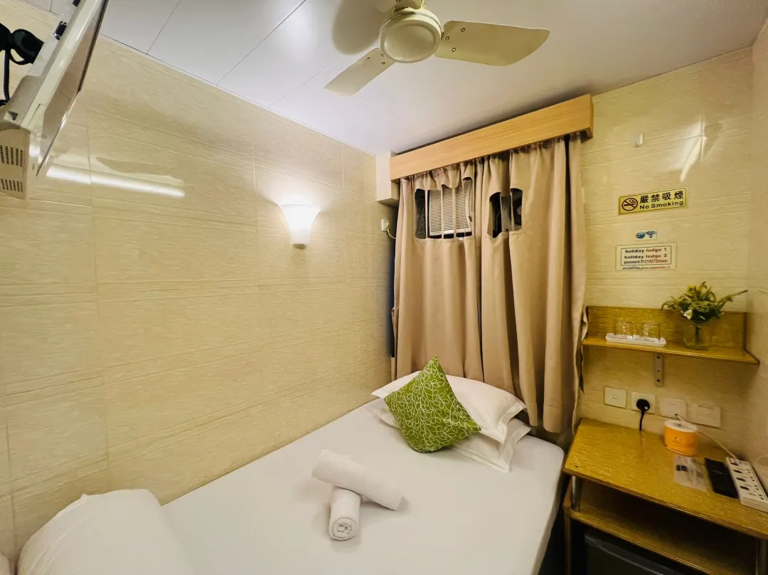 Four Seasons Hostel - Mong Kok