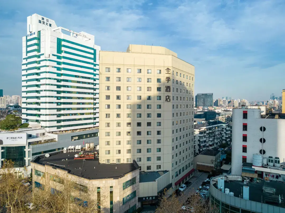 Ji Hotel - Hangzhou
