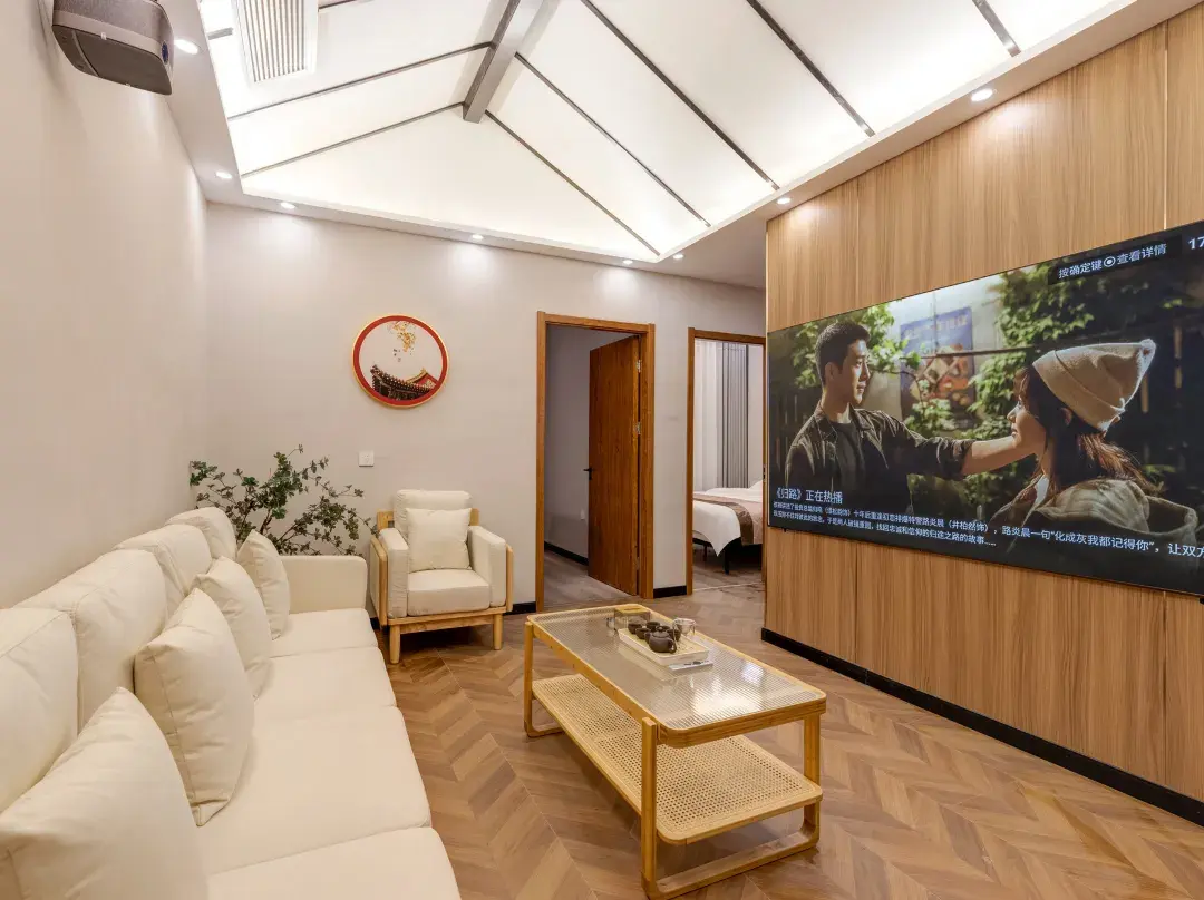 Muguang Yunman Homestay - Xi'An