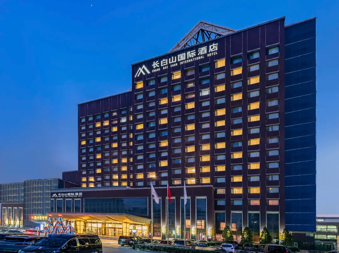 Changbaishan International Hotel - Beijing