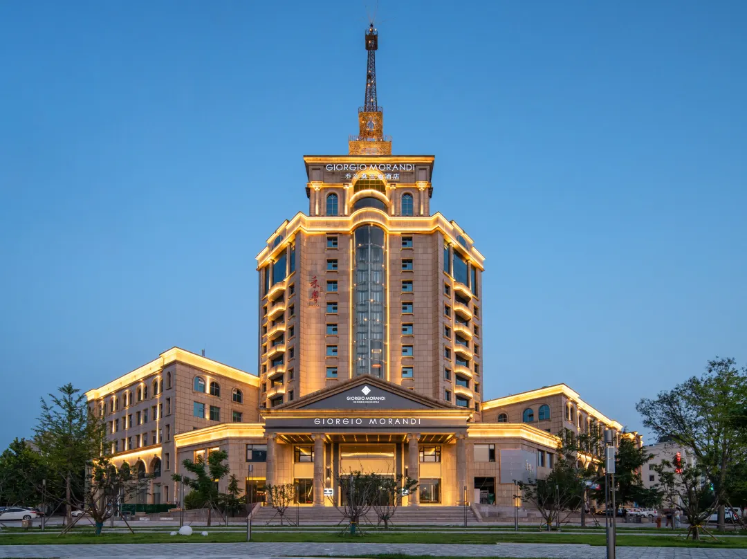 The Giorgiomorandi Hotels - Zibo