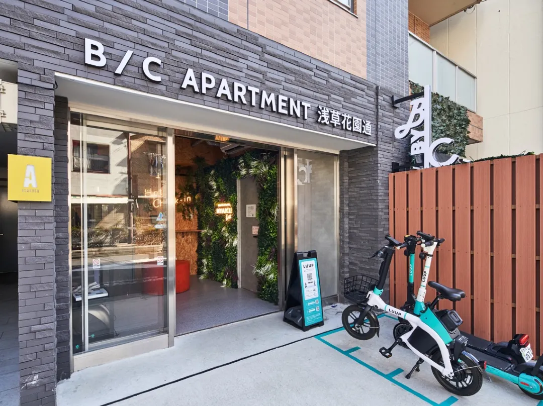 B/c Apartment Asakusa Hanazono Dori With Rental Car/sauna - Asakusa