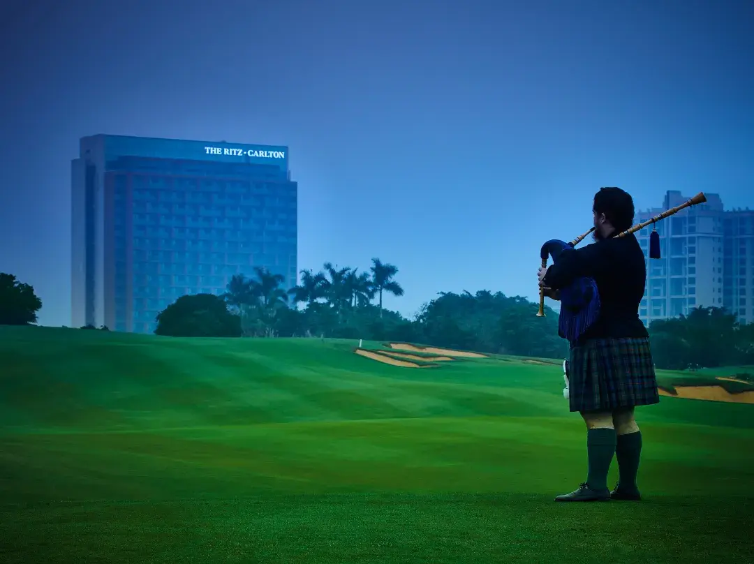 The Ritz-carlton, Haikou - Haikou