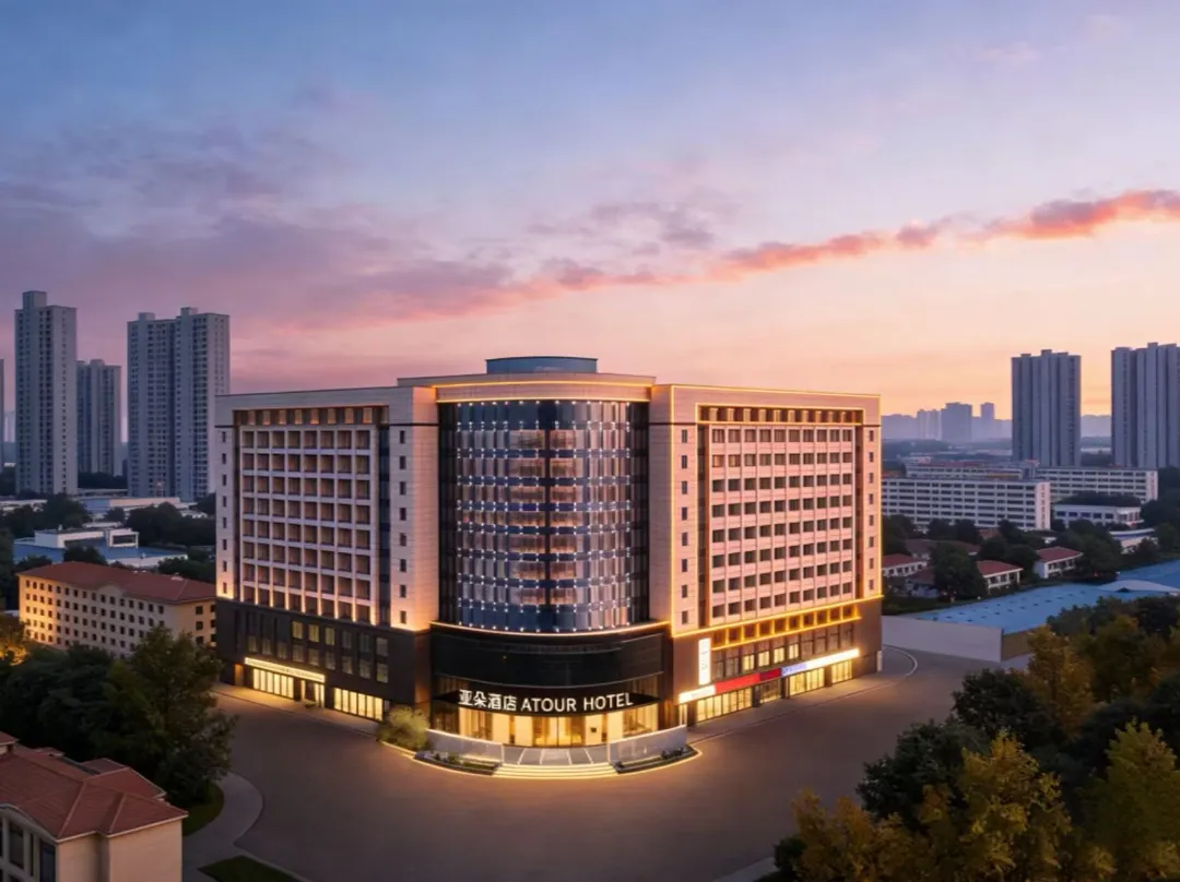 Zhengzhou Economic Development Zone Futadong Subway Station Atour Hotel - Zhengzhou