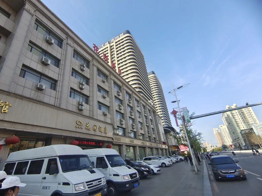 Dandong Garden Hotel - Dandong