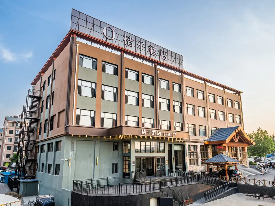Orange Hotel - Dalian