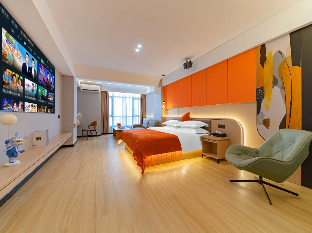 Chao Ruyi Meisu - Kaohsiung City