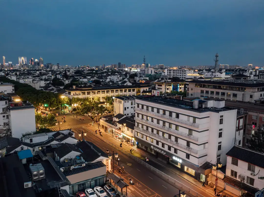Yi'er Hotel - Suzhou