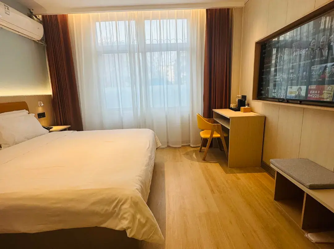 Xidao Hotel - Shijiazhuang