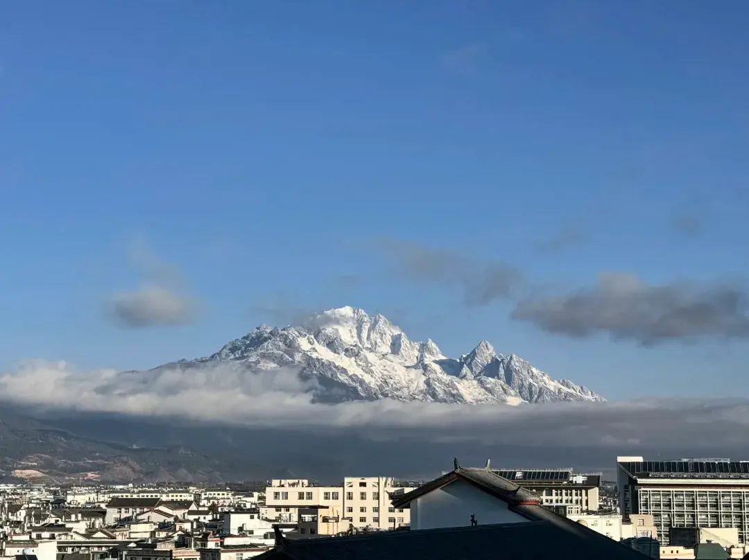 Yun'ai | Snow Mountain View · Hot Spring & Café Inn - Lijiang