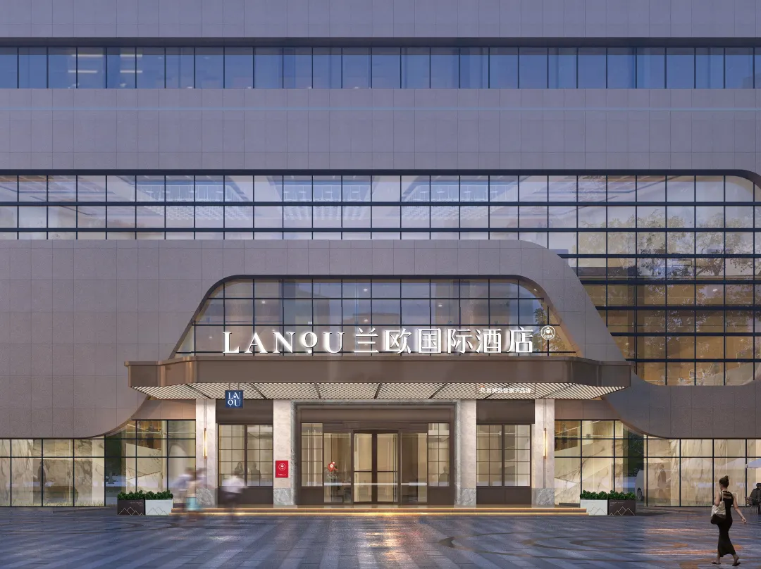 Xintai Lanou International Hotel - Xingtai