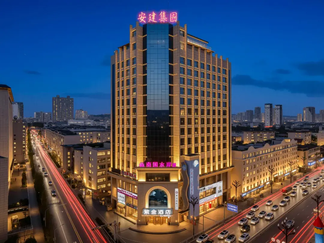 Zjhotel - Ankang