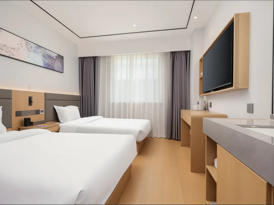 Qingfeng Hotel - Nankín
