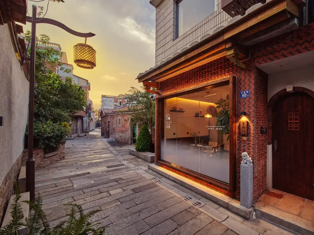 Lan Inn - Quanzhou