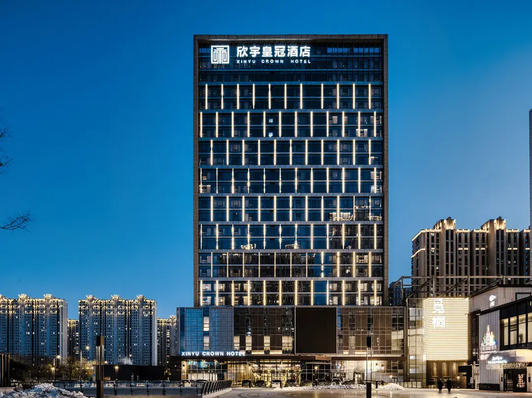 Datong Xinyu Crown Hotel - 