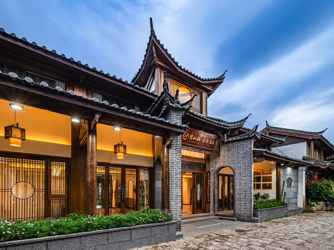 Mount Well Resort Hotel Xingze Lijiang - Lijiang
