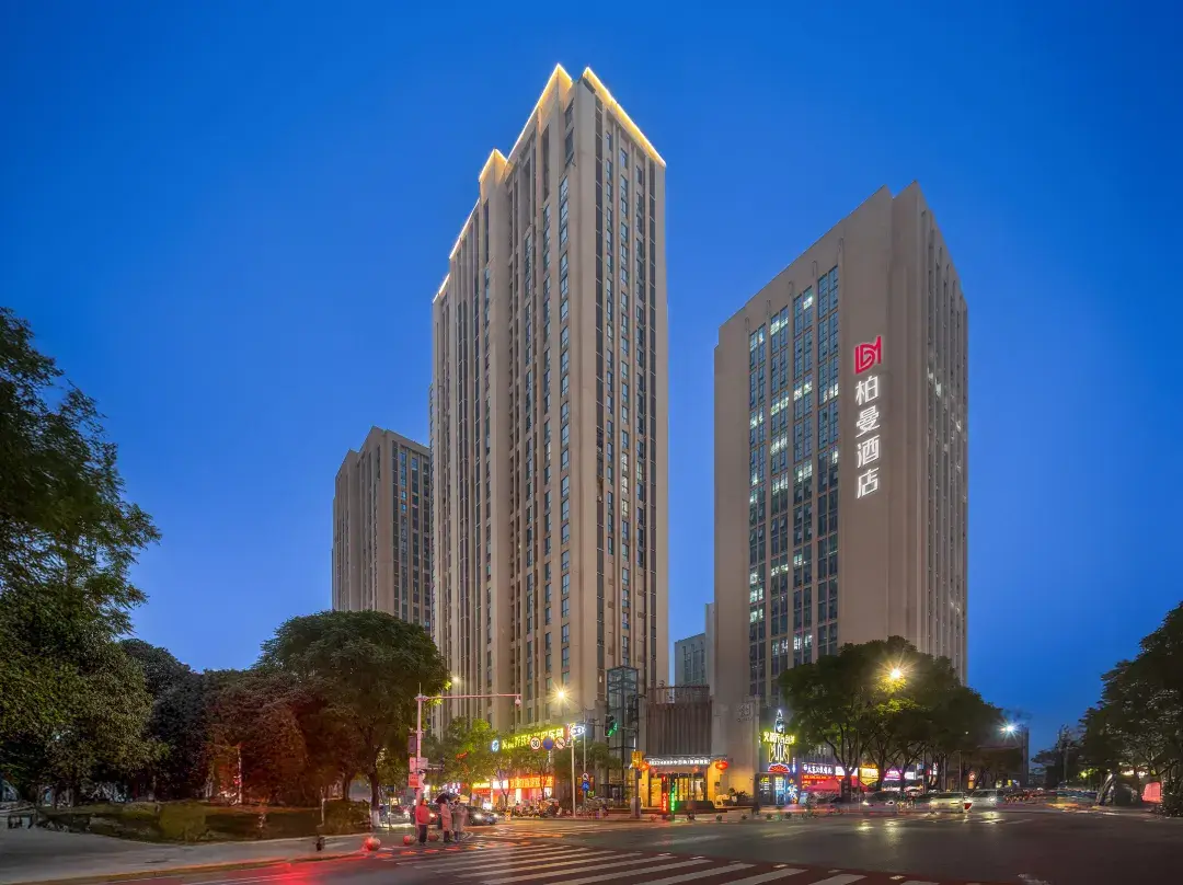 Borrman Hotel - Chongqing