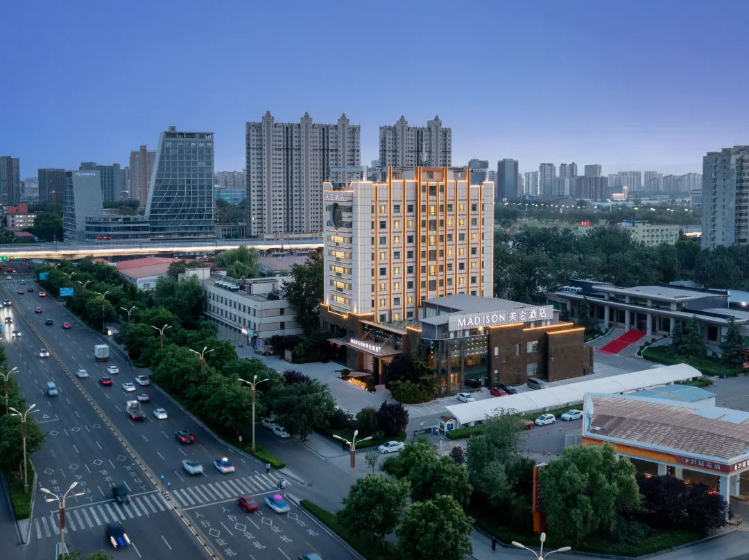 Madison Hotel Gulou North Street Linfen - Linfen