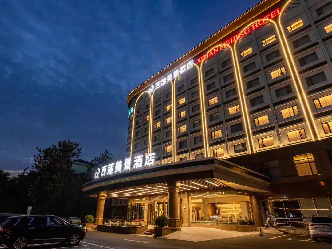 Sunset Lotus Vista Hotel Beijing - Beijing