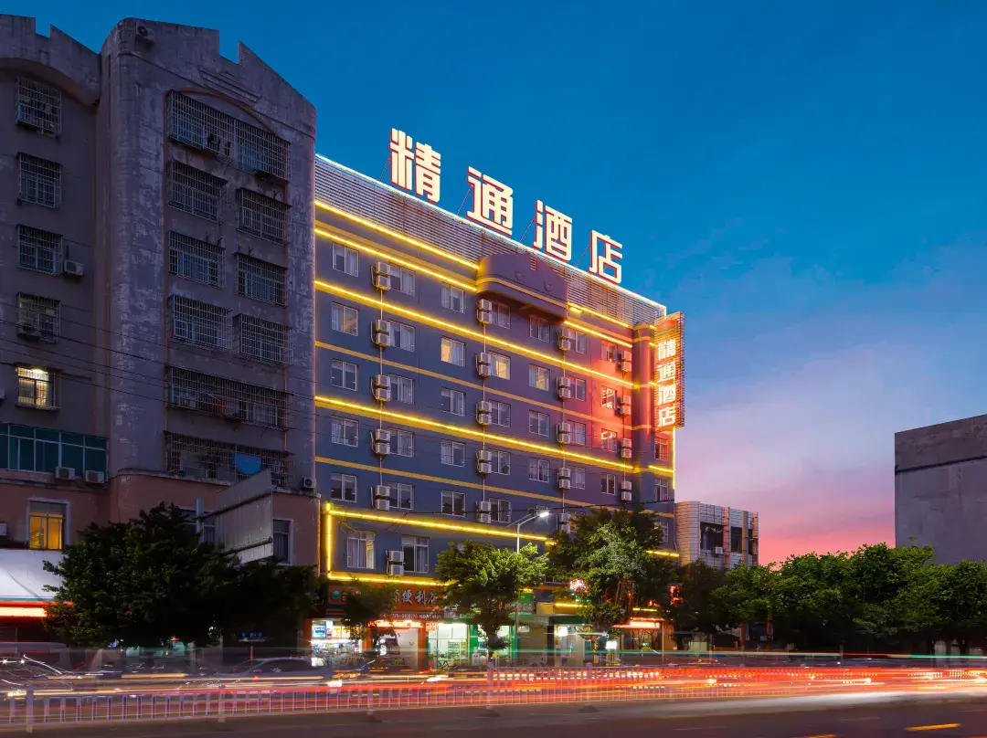 Jintone Hotel Yulin Yuchai Branch - Yulin