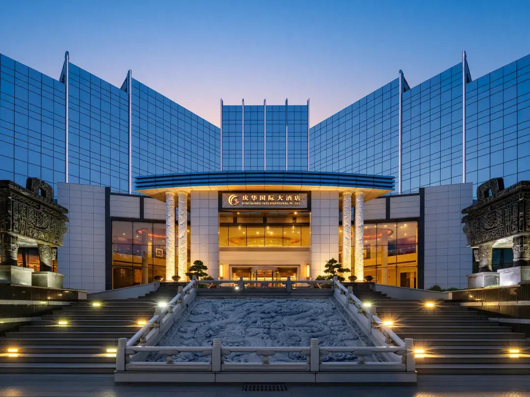Kingward International Hotel - Zhuhai