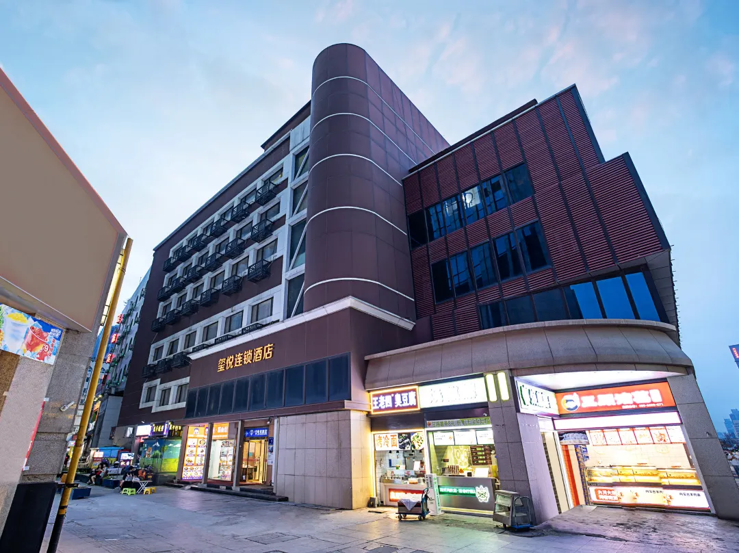 Yueyue Chain Hotel - Zhengzhou