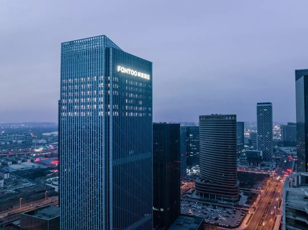 Fontoo Hotel - Tianjin